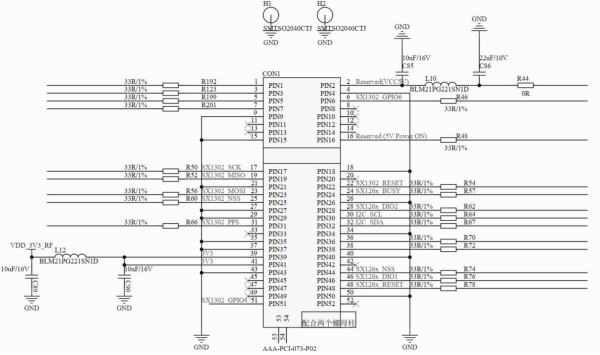 SX1302 LoRa Gateway Module for Bulk Order, LoRa Module Price & Cost